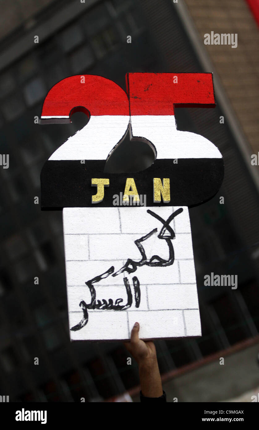 Sign reads in arabic hi-res stock photography and images - Alamy