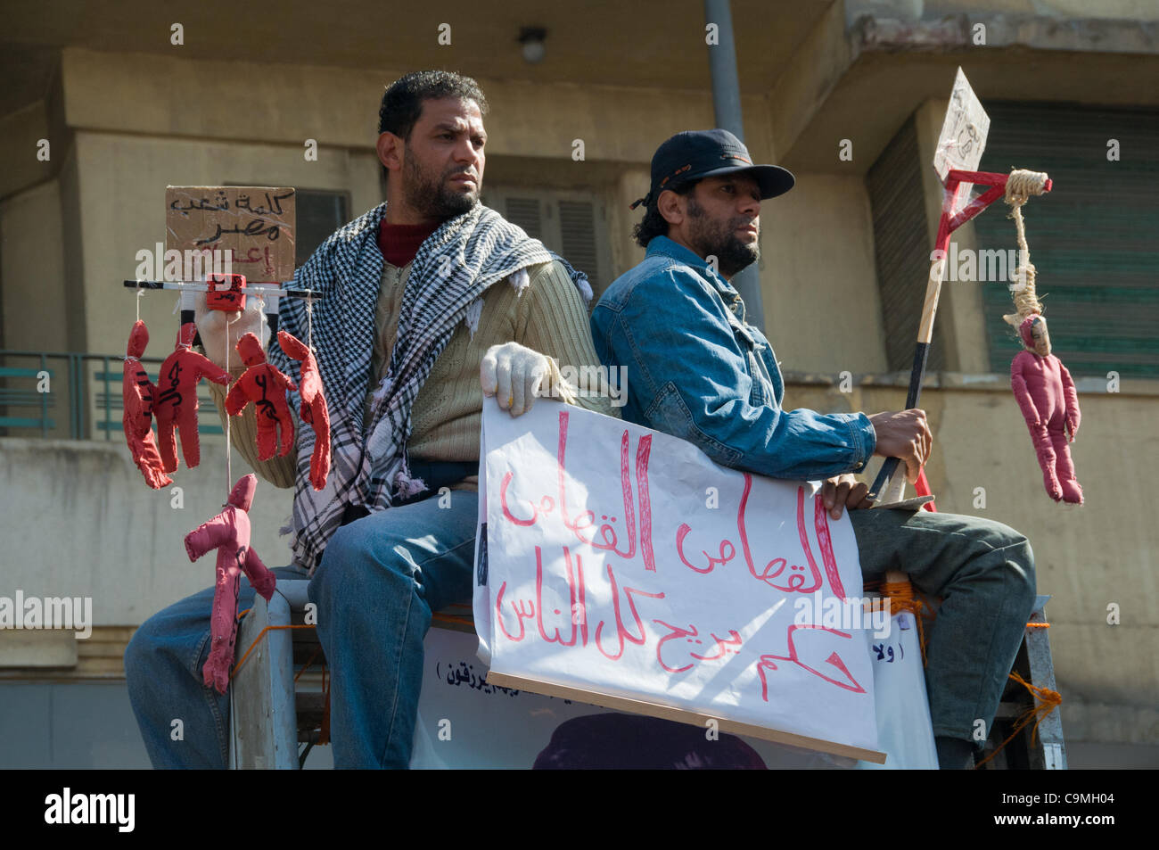 Egyptian social movement hi-res stock photography and images - Alamy