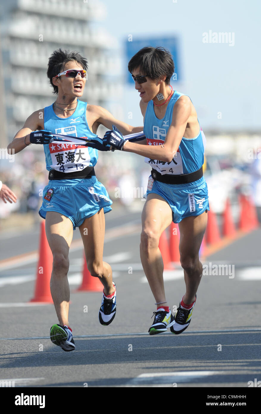 (L to R) Kentaro Tone (Tokai-Univ), Asuka Tanaka (Tokai-Univ), JANUARY ...
