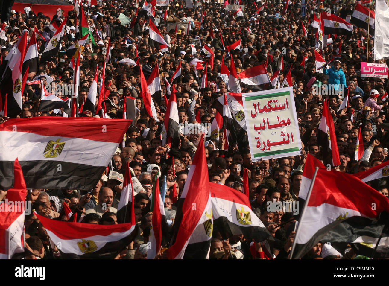 Jan. 25, 2012 - Cairo, Cairo, Egypt - Egyptian demonstrators gather to ...
