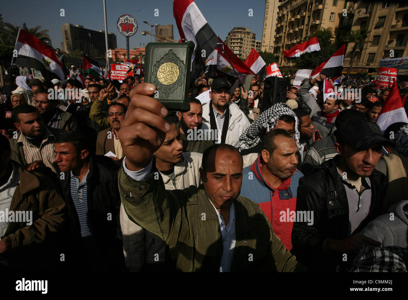Jan. 25, 2012 - Cairo, Cairo, Egypt - Egyptian demonstrators gather to ...