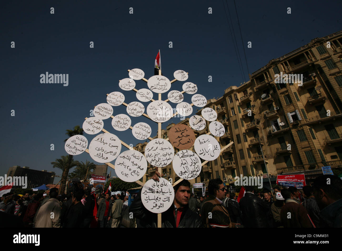 Jan. 25, 2012 - Cairo, Cairo, Egypt - Egyptian demonstrators gather to ...