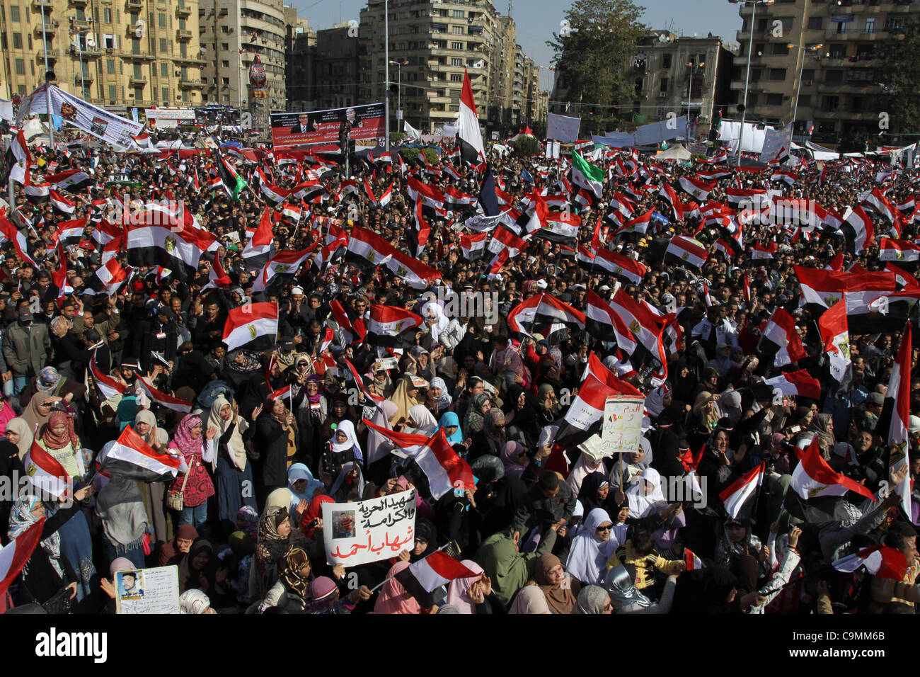 Jan. 25, 2012 - Cairo, Cairo, Egypt - Egyptian demonstrators gather to ...