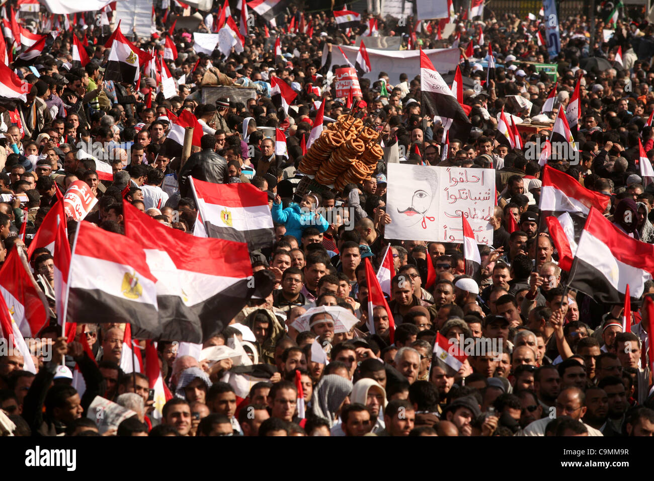 Jan. 25, 2012 - Cairo, Cairo, Egypt - Egyptian demonstrators gather to ...