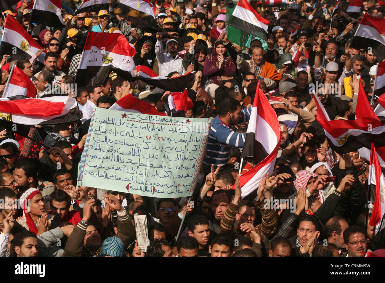 Jan. 25, 2012 - Cairo, Cairo, Egypt - Egyptian demonstrators gather to ...