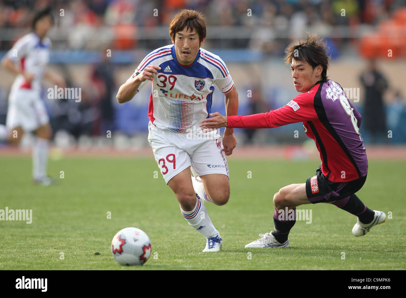 Tatsuya Yazawa (FC Tokyo), Jun Ando (Sanga), JANUARY 1, 2012 - Football ...