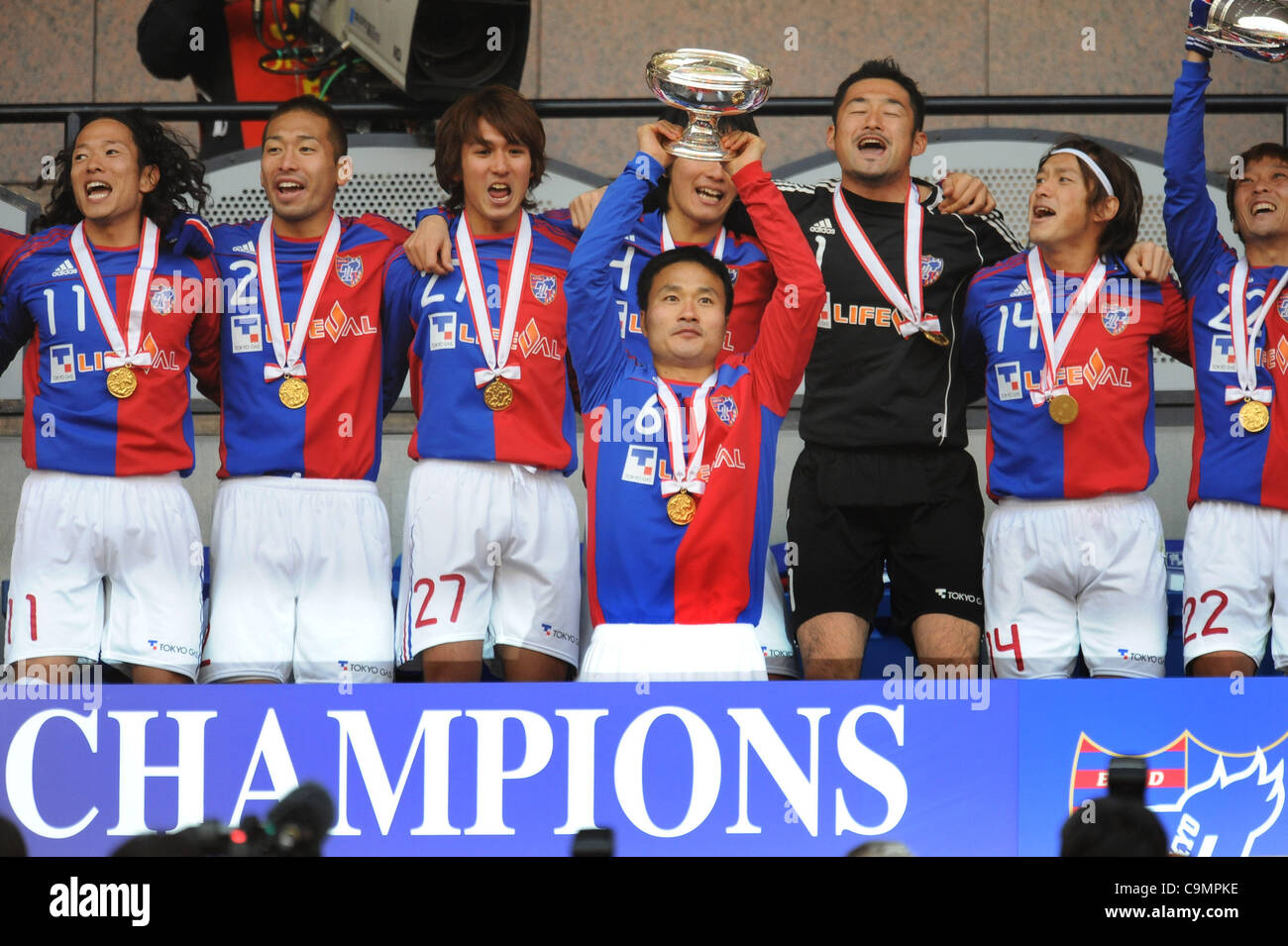 FC Tokyo team group, JANUARY 1, 2012 - Football / Soccer : Yasuyuki ...