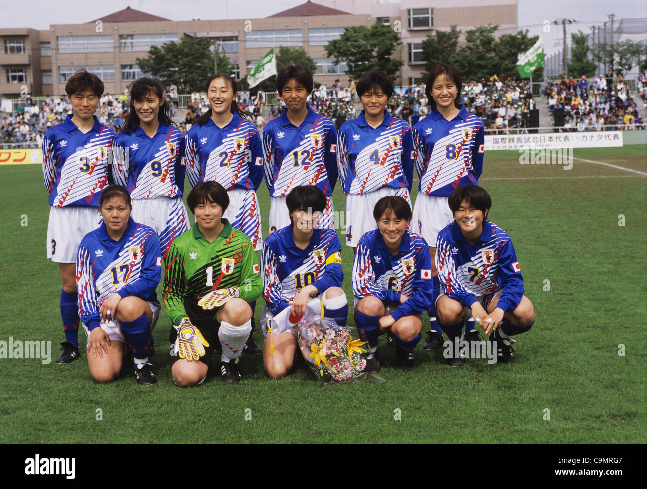 Japan team group line-up (JPN), MAY 5, 1995 - Football / Soccer : Japan ...