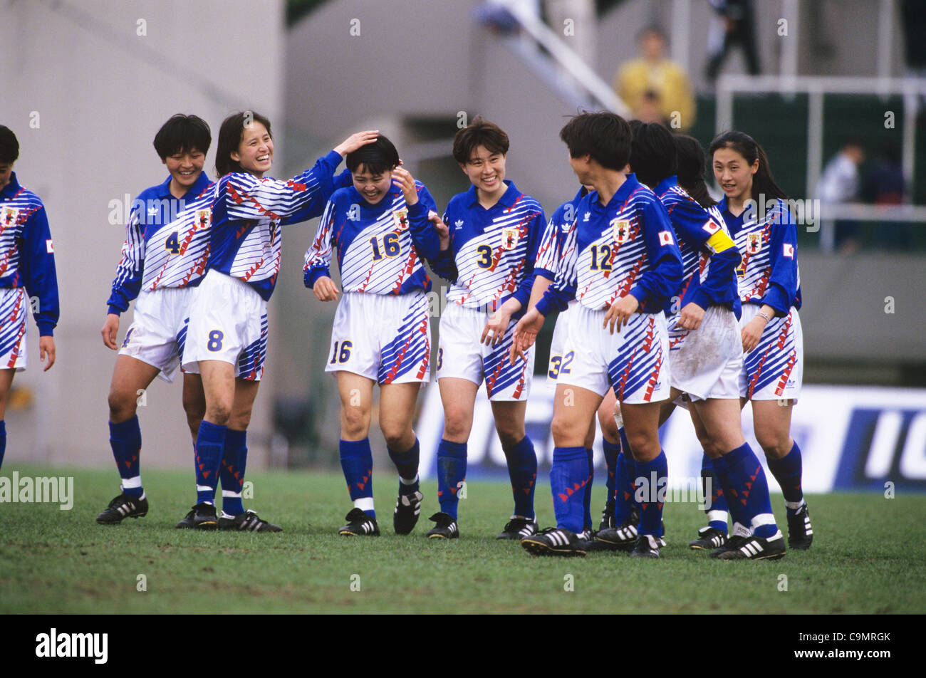 Japan team group (JPN), MAY 5, 1995 - Football / Soccer : Nami Otake ...