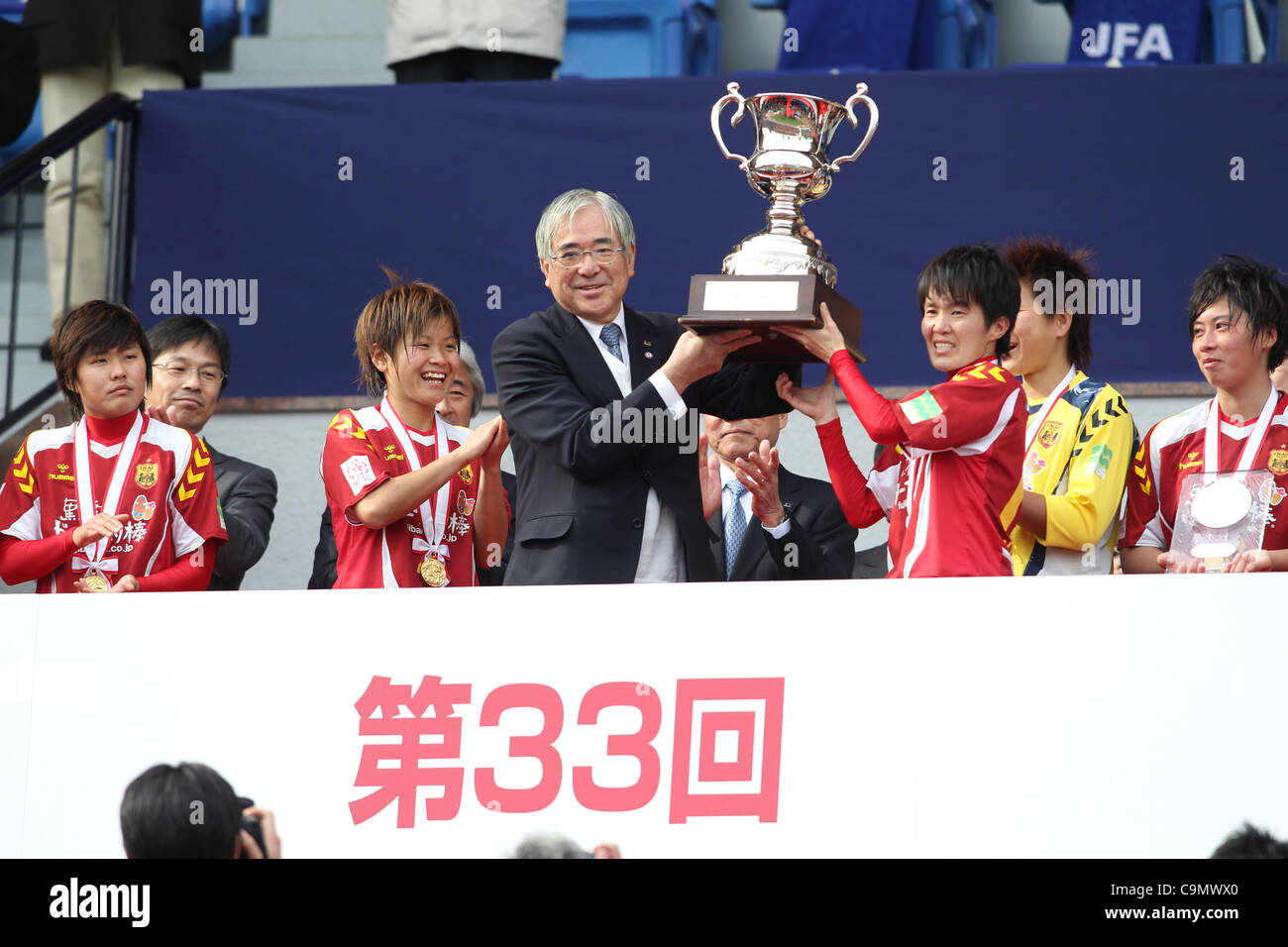 INAC Kobe Leonessa team group, JANUARY 1, 2012 - Football / Soccer ...
