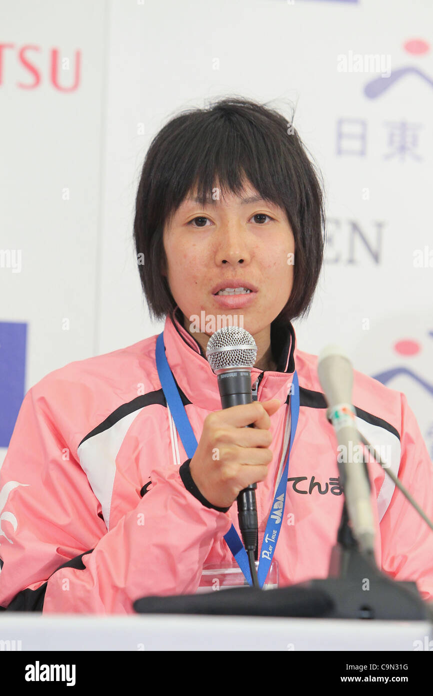 Risa shigetomo hi-res stock photography and images - Alamy