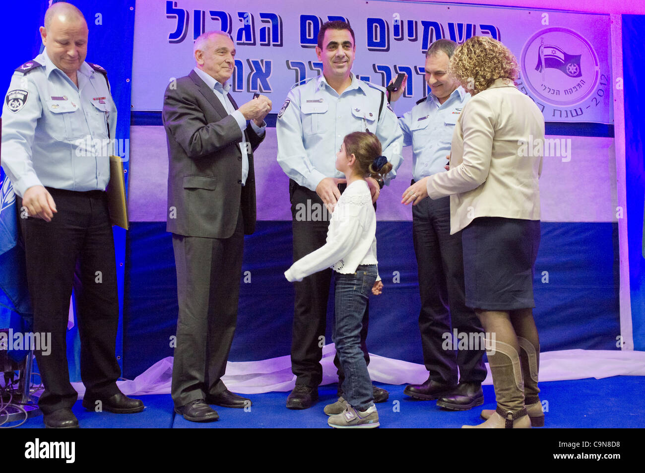 Avraham biton hi-res stock photography and images - Alamy