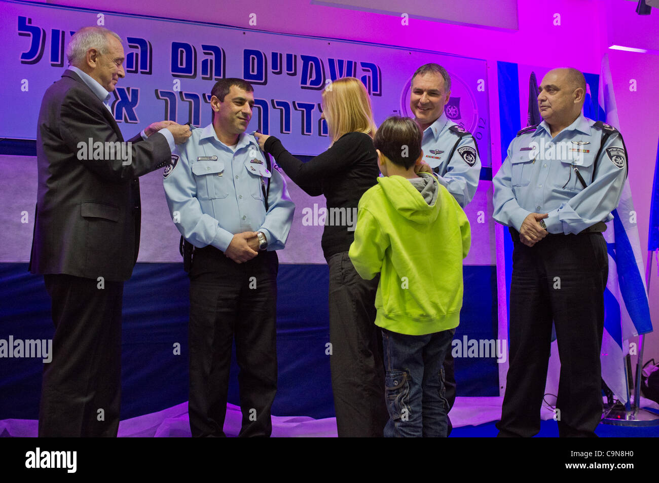 Avraham biton hi-res stock photography and images - Alamy