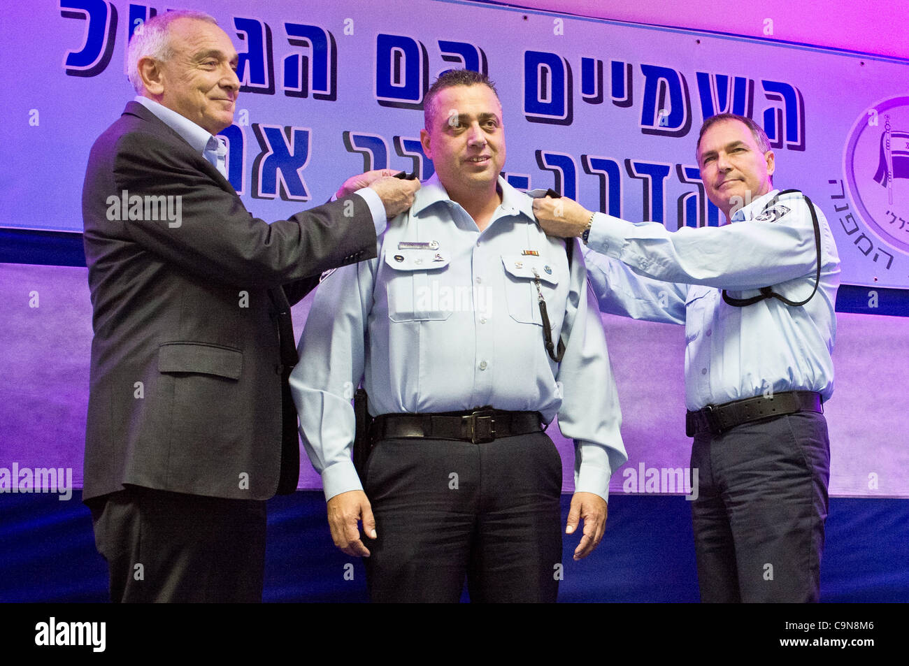 Avraham biton hi-res stock photography and images - Alamy
