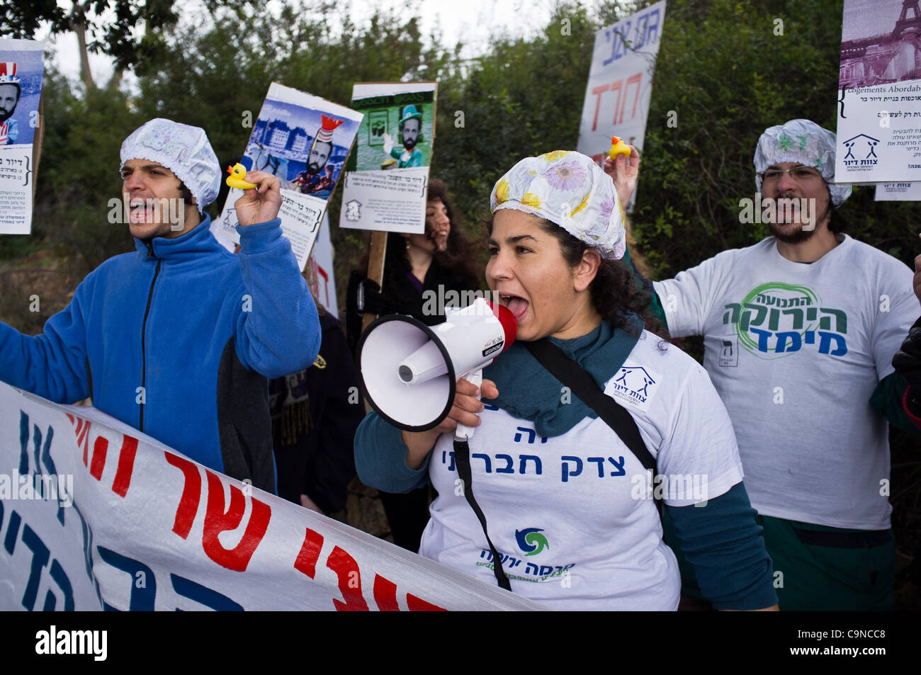 Protest opposite Knesset as Economic Affairs Committee discusses ...