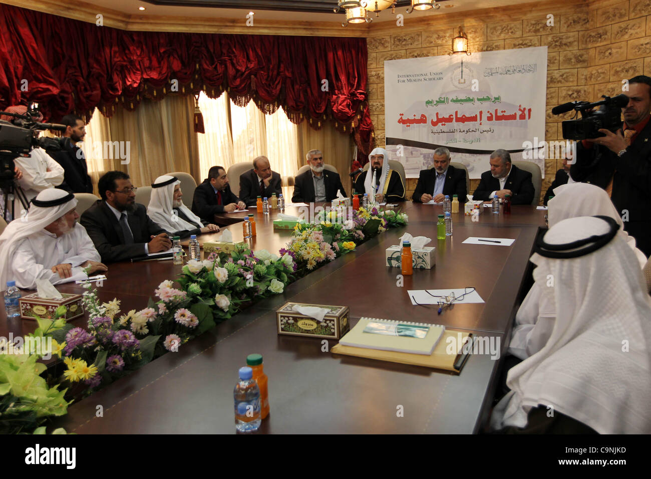 Feb. 1, 2012 - Doha, Qatar - Palestinian Prime Minister in Gaza Strip ...
