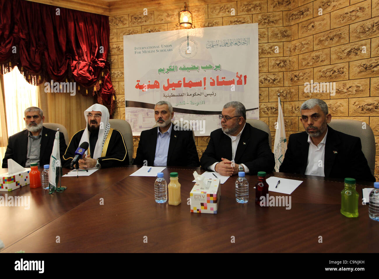 Feb. 1, 2012 - Doha, Qatar - Palestinian Prime Minister in Gaza Strip ...