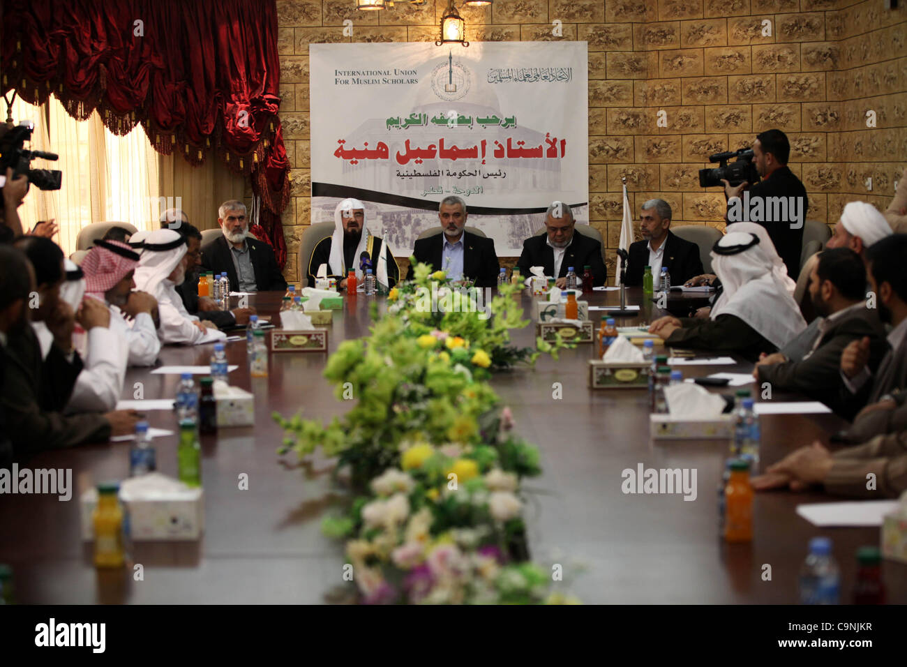 Feb. 1, 2012 - Doha, Qatar - Palestinian Prime Minister in Gaza Strip ...