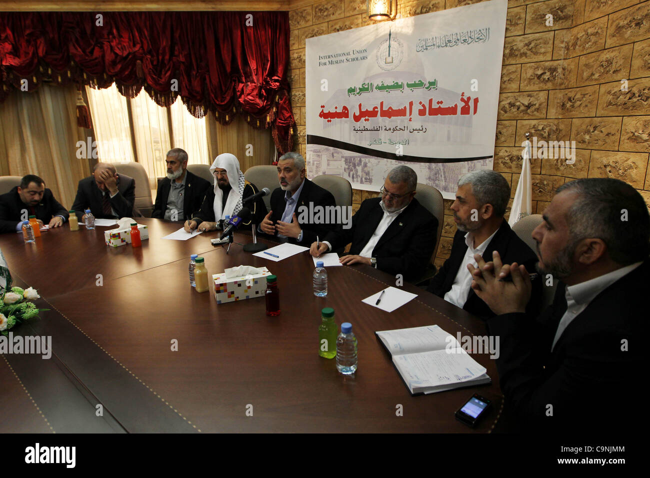 Feb. 1, 2012 - Doha, Qatar - Palestinian Prime Minister in Gaza Strip ...