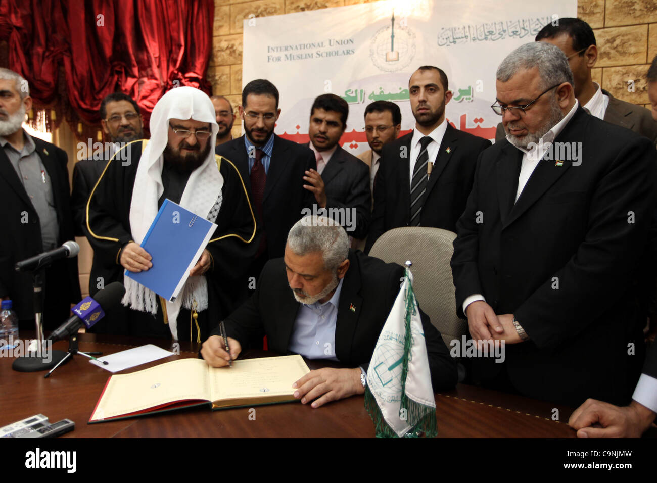 Feb. 1, 2012 - Doha, Qatar - Palestinian Prime Minister in Gaza Strip ...
