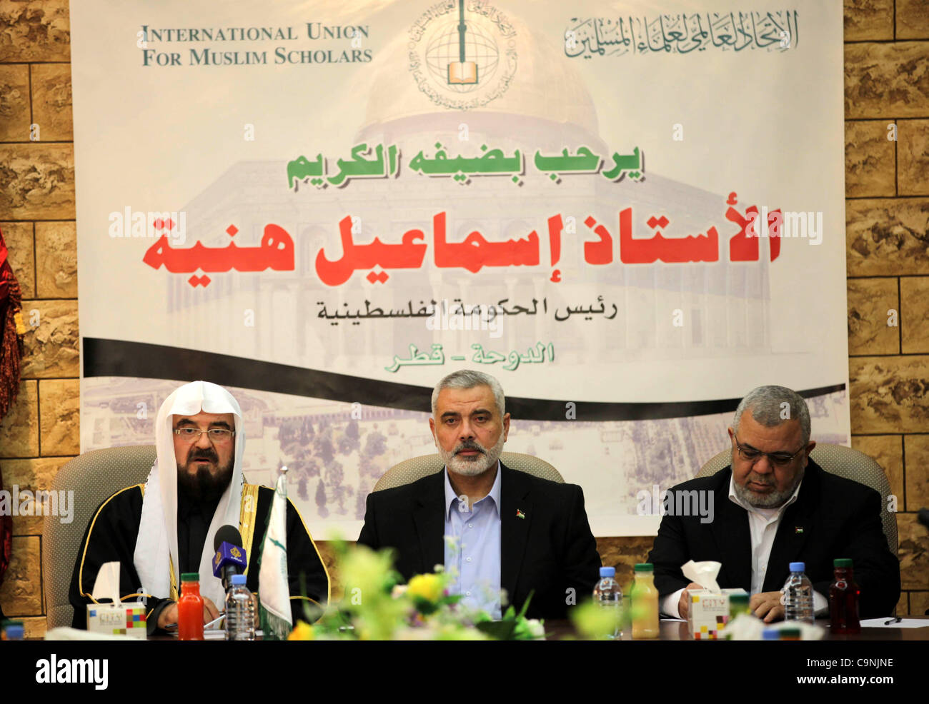 Feb. 1, 2012 - Doha, Qatar - Palestinian Prime Minister in Gaza Strip ...