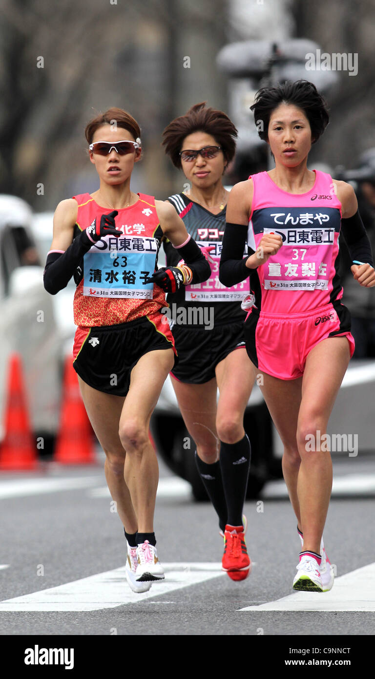 Risa kitagawa hi-res stock photography and images - Alamy