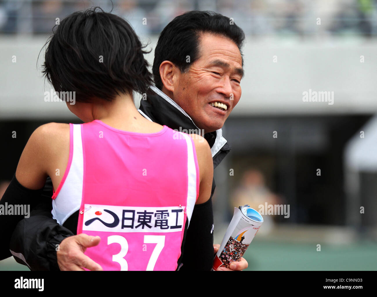 Risa kitagawa hi-res stock photography and images - Alamy