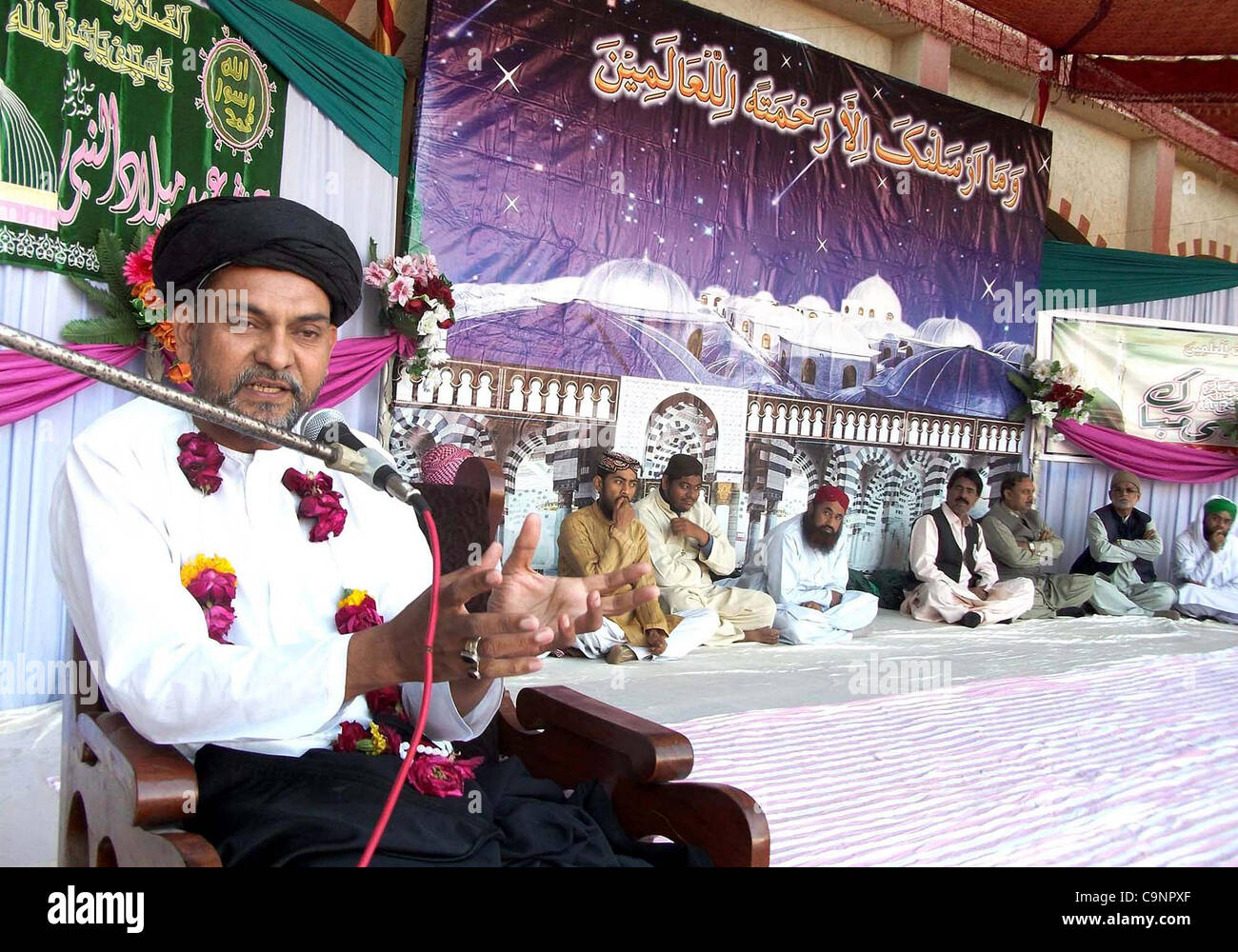 Eid milad un nabi saw conference hi-res stock photography and images ...
