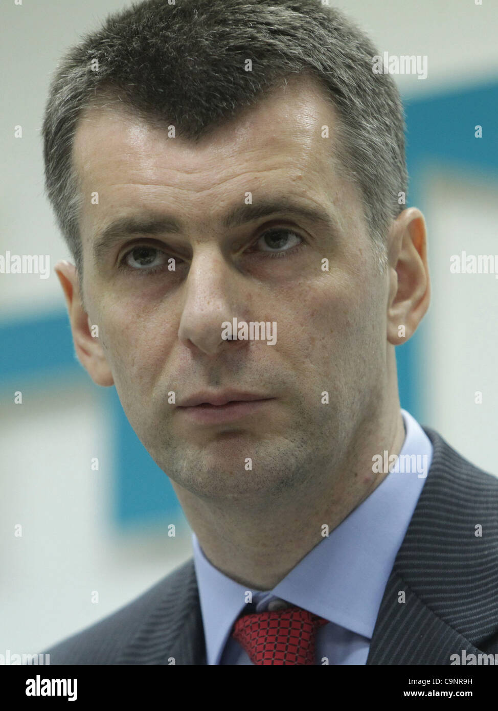 Moscow russia february 01 hi-res stock photography and images - Alamy