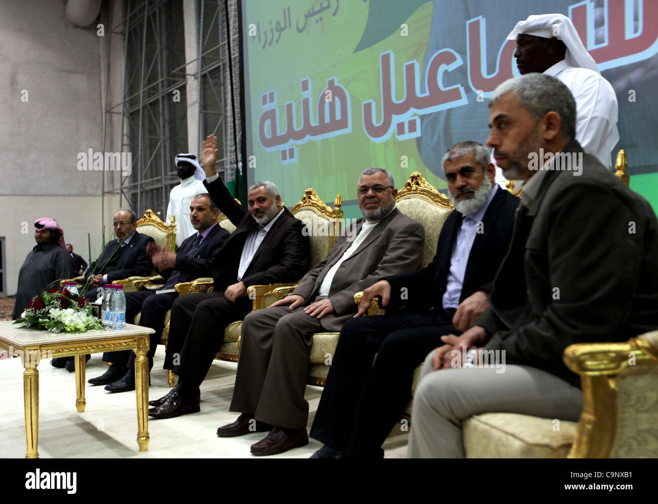 Feb. 2, 2012 - Doha, Doha, Qatar - Palestinian Prime Minister in Gaza ...
