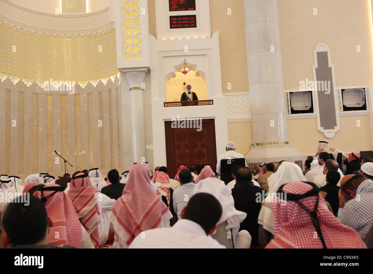 Feb. 2, 2012 - Doha, Doha, Qatar - Palestinian Prime Minister in Gaza ...