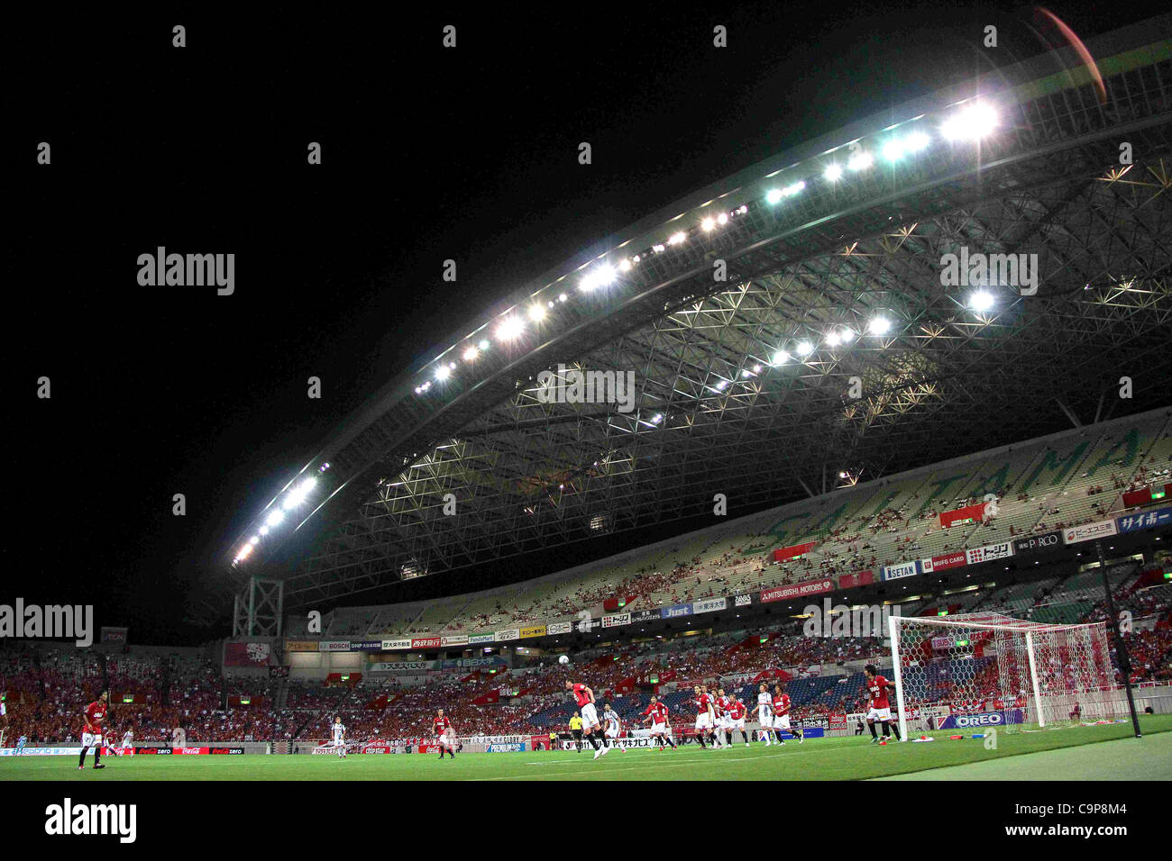 25 September 2002 High Resolution Stock Photography and Images - Alamy