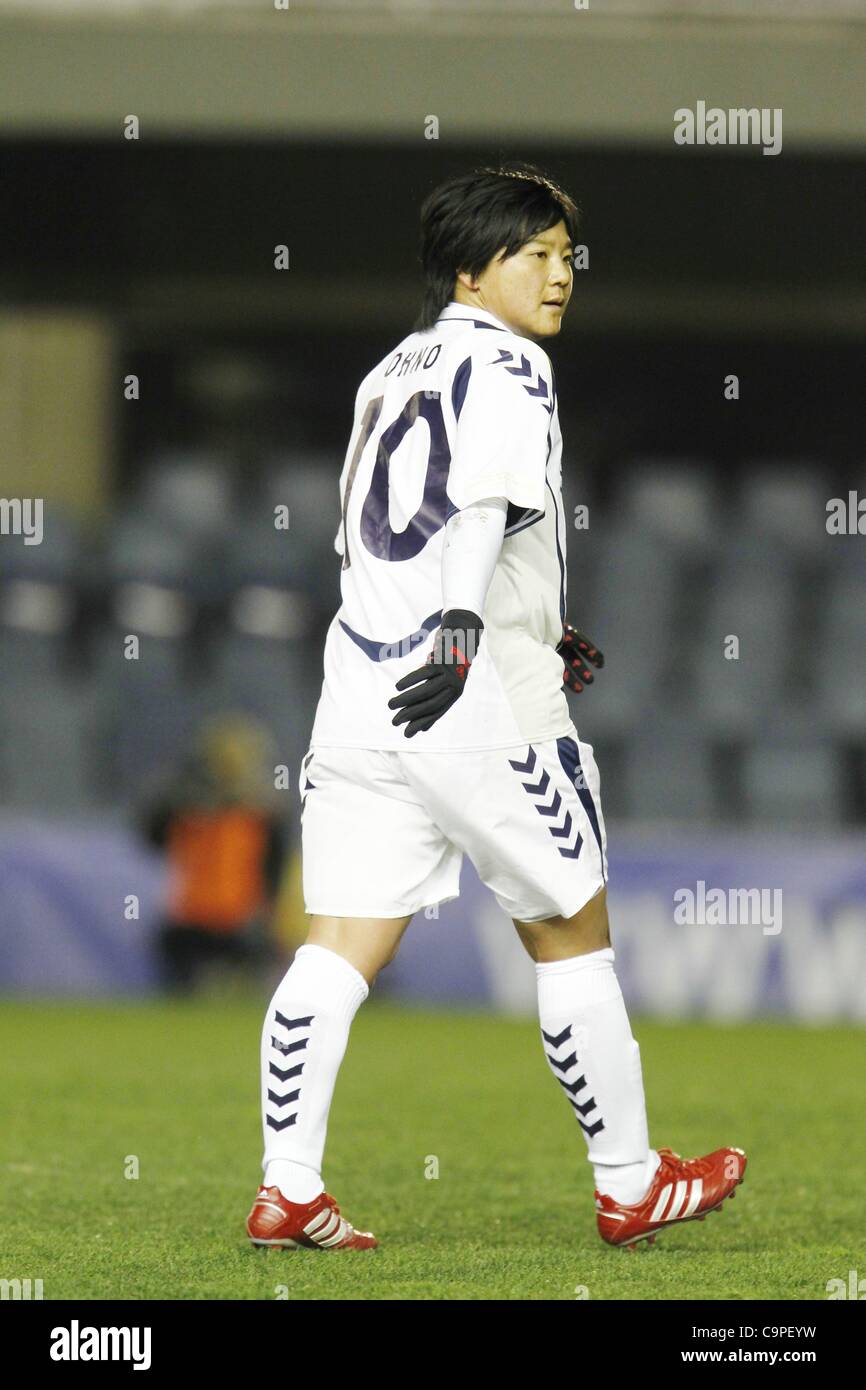 Shinobu Ohno (Leonessa), FEBRUARY 2, 2012 - Football / Soccer ...