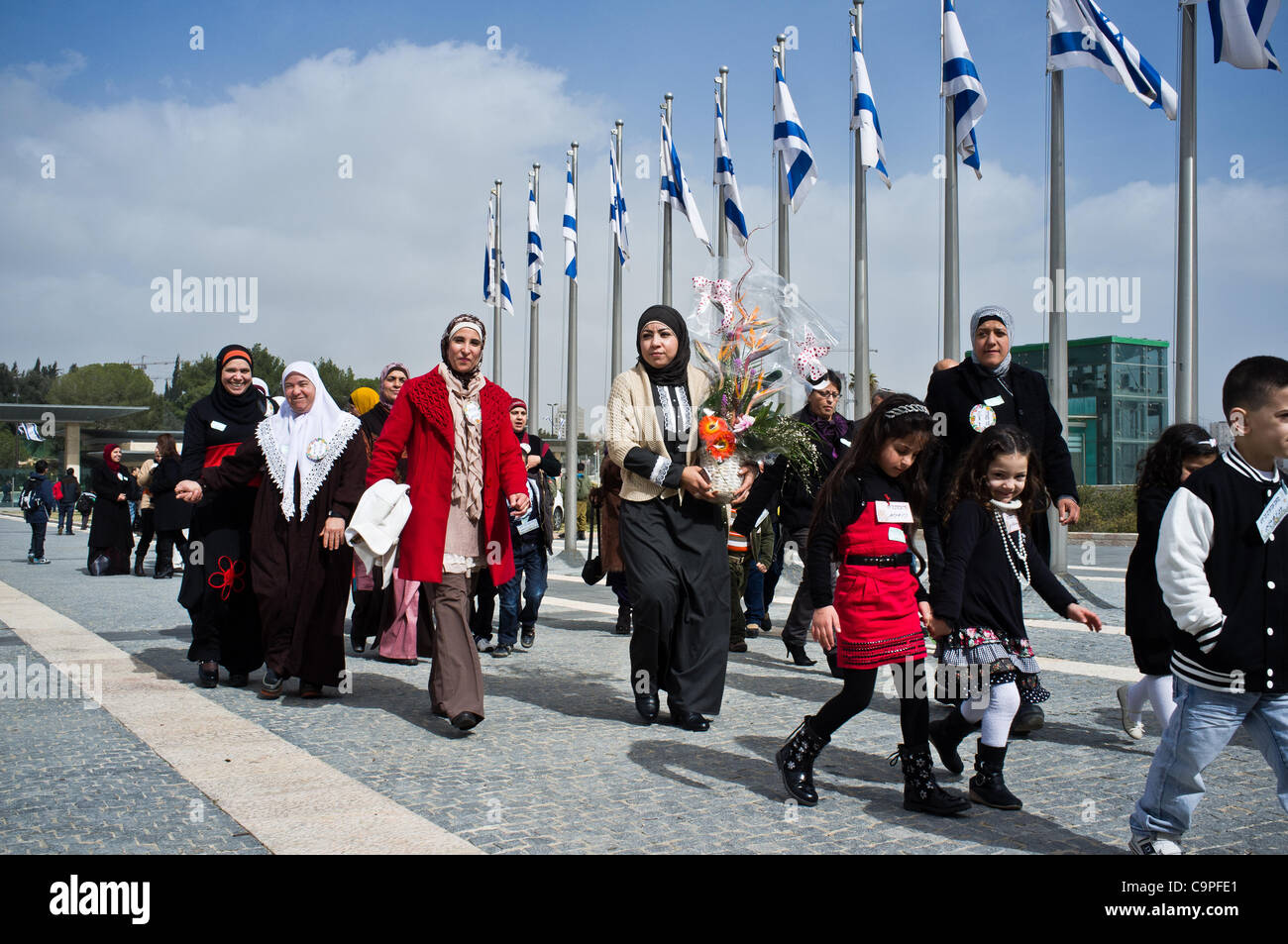 Tayibe hi-res stock photography and images - Alamy