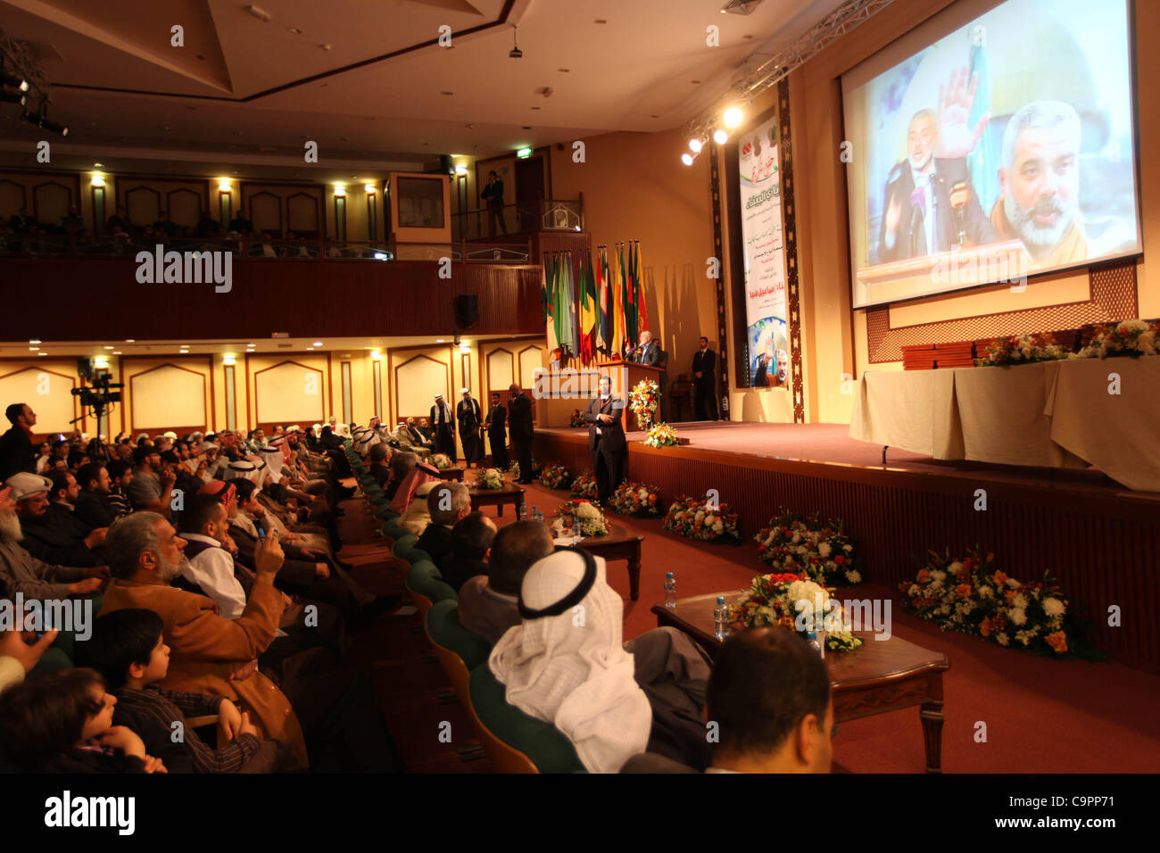 Feb. 8, 2012 - Kuwait, Kuwait - The Hamas prime minister in Gaza ...