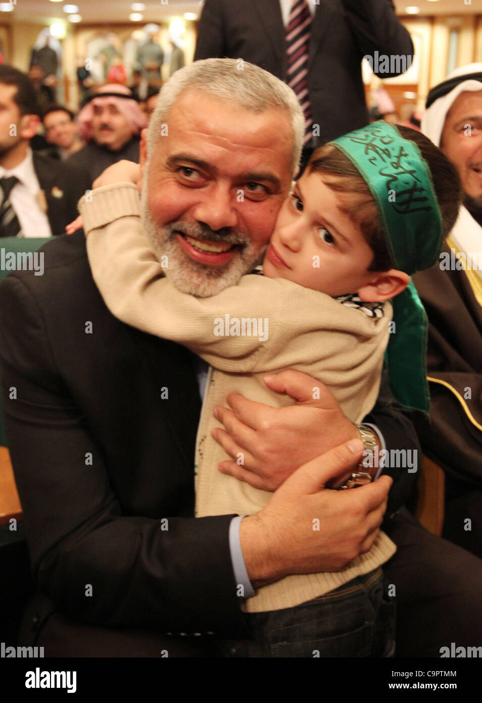 International islamic charitable hi-res stock photography and images ...