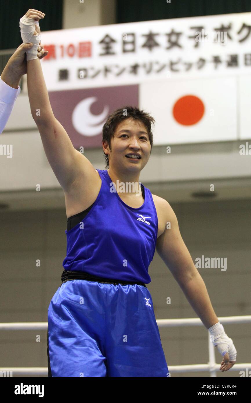 Sayako Suzuki, February 10, 2012 - Boxing : All Japan Women's Boxing ...