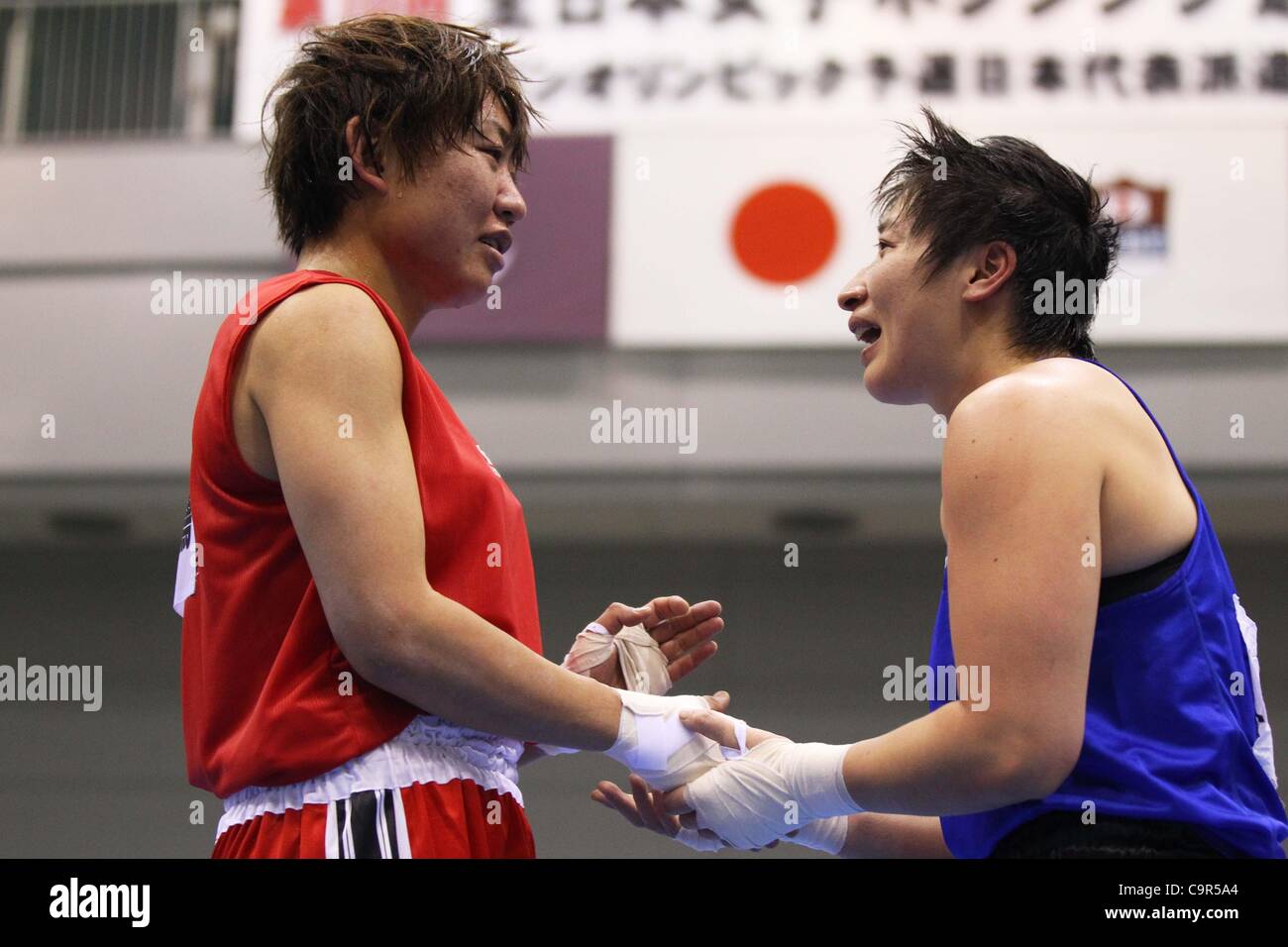 (L to R) Shizuyo Yamasaki, Sayako Suzuki, February 11, 2012 - Boxing ...