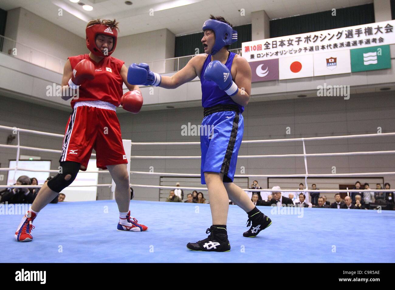 (L to R) Shizuyo Yamasaki, Sayako Suzuki, February 11, 2012 - Boxing ...