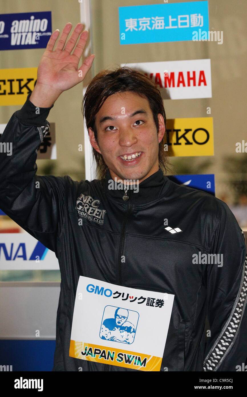 Ryo Tateishi, FEBRUARY 11, 2012 - Swimming : The 53rd Japan Swimming Championships (25m) Men's ...