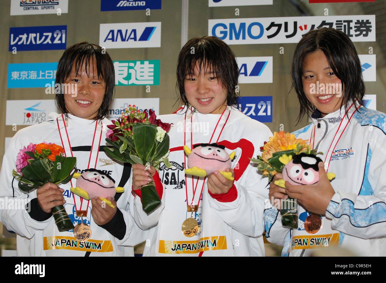 Shiho sakai hi-res stock photography and images - Alamy