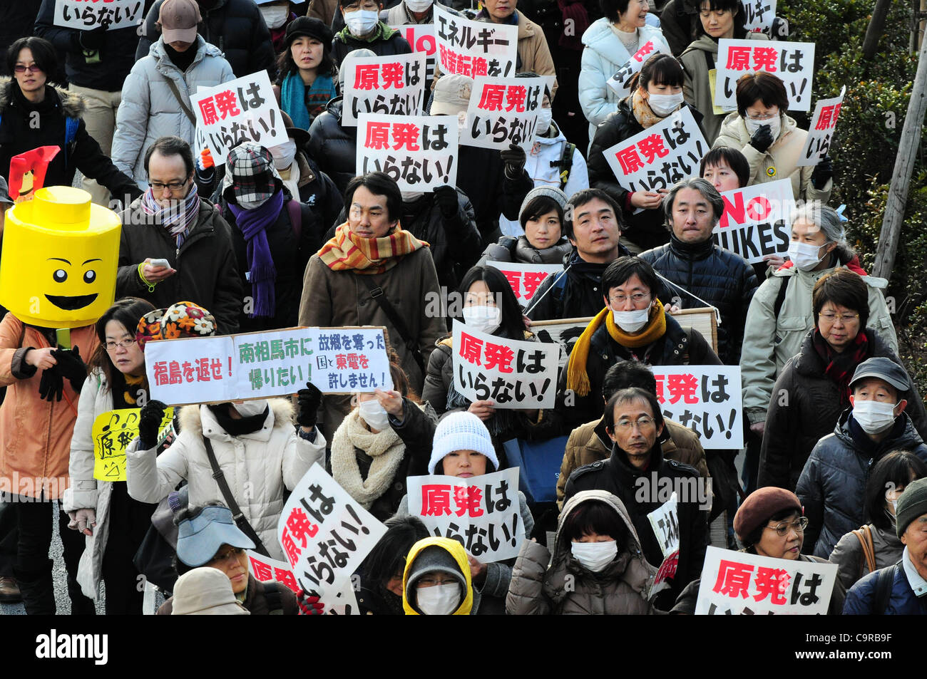 Feb. 11, 2012 - Tokyo, Japan - People protest against the nuclear power ...