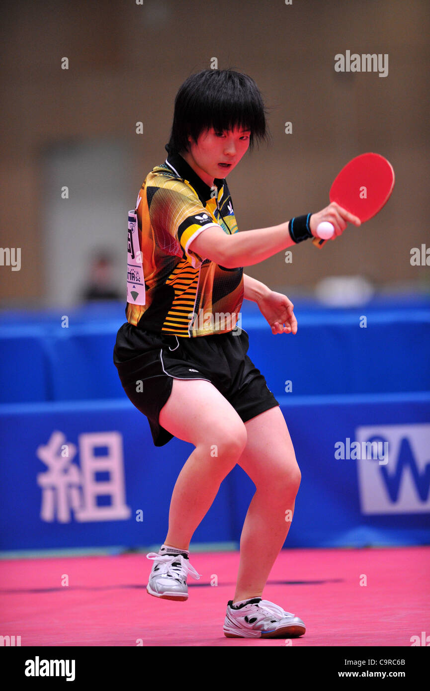 Ayuka Tanioka , FEBRUARY 11, 2012 - Table Tennis : Obayashi Cup the ...