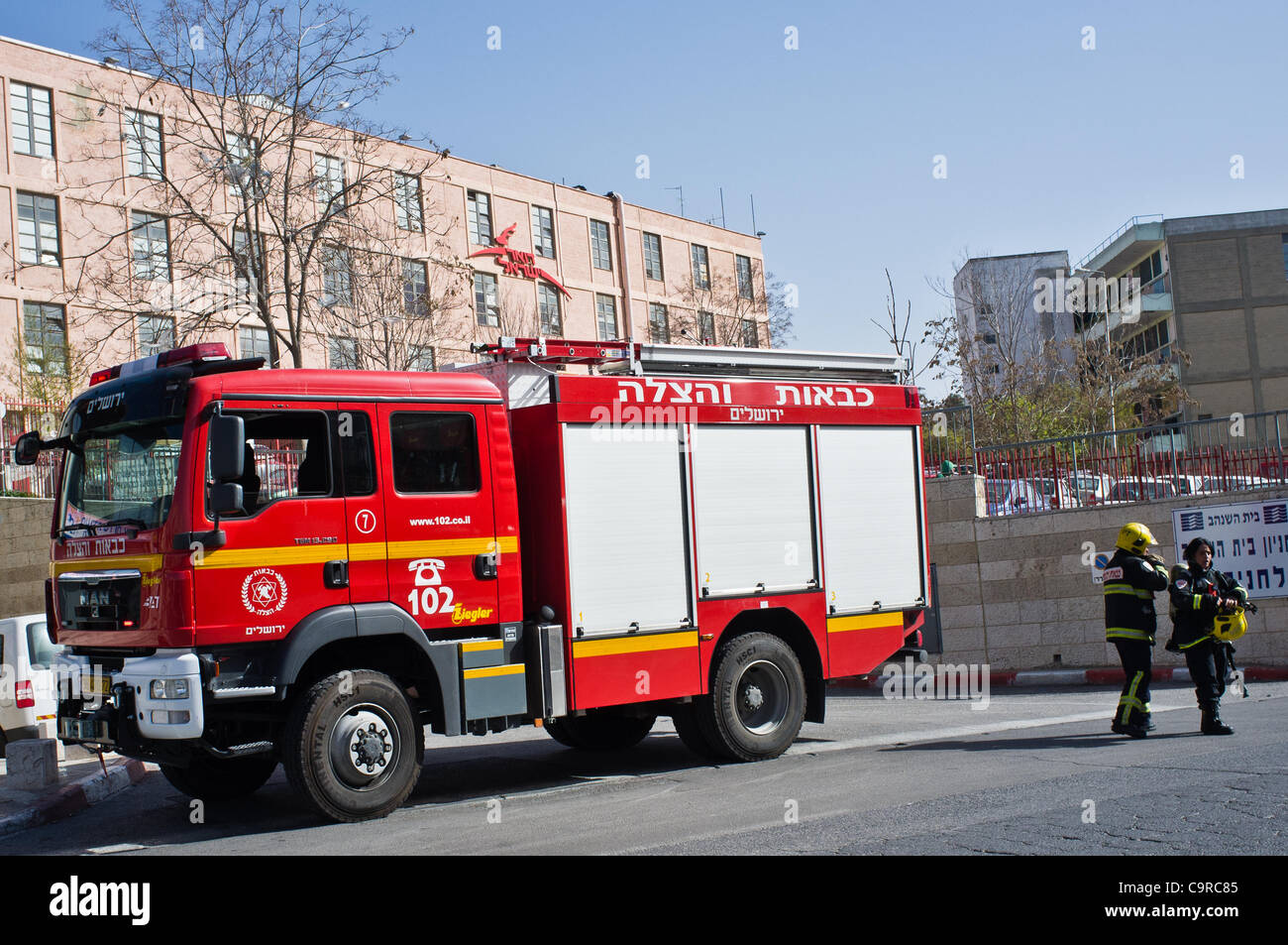 Jerusalem Fire Brigade drills fire fighting and rescue operations at ...