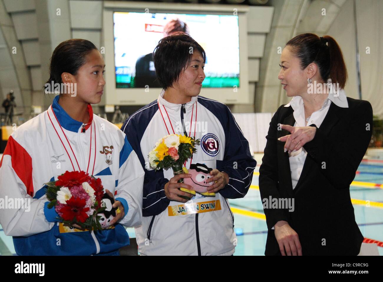 Tanaka masami hi-res stock photography and images - Alamy