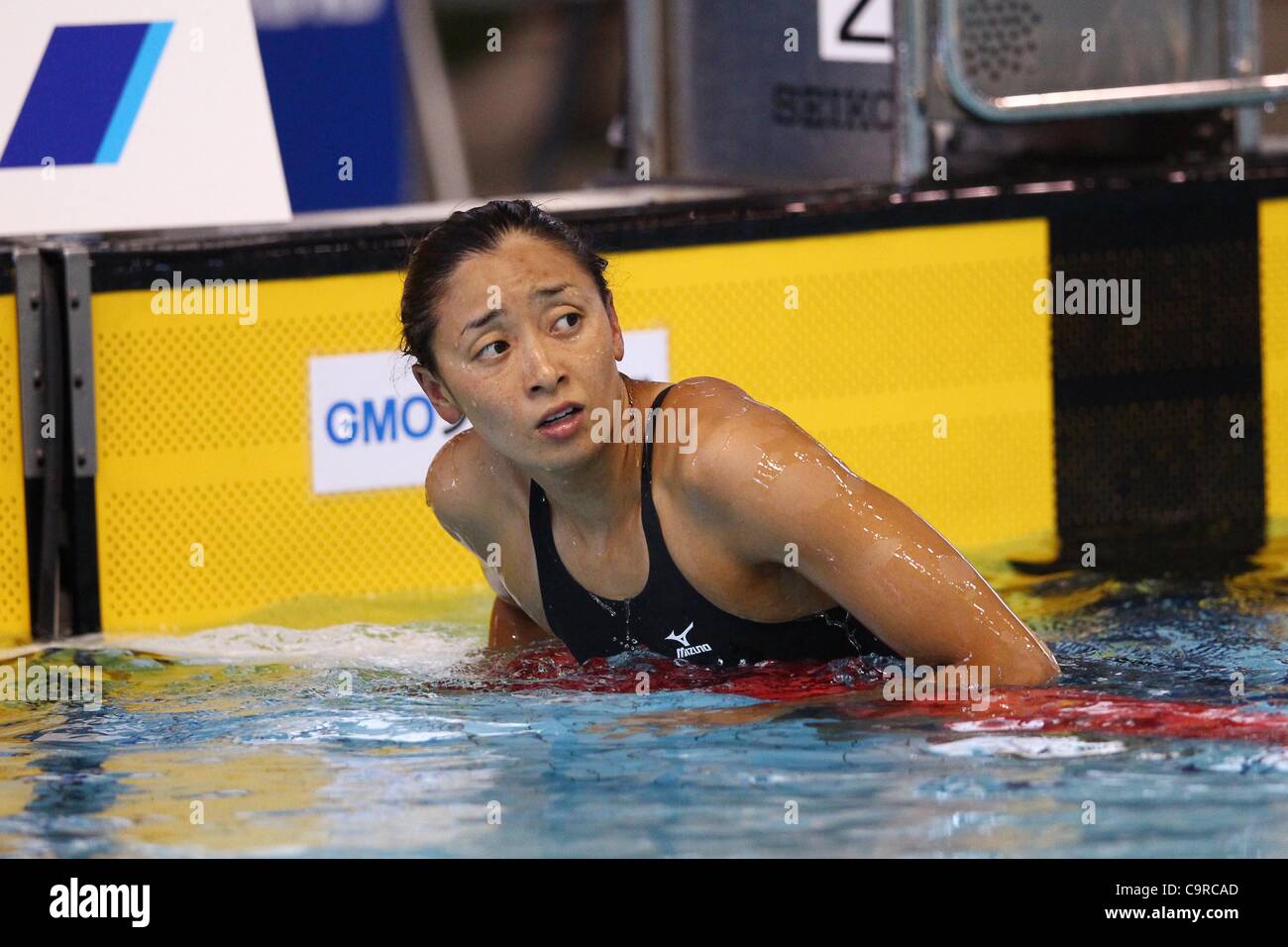 25m swimming pool hi-res stock photography and images - Alamy