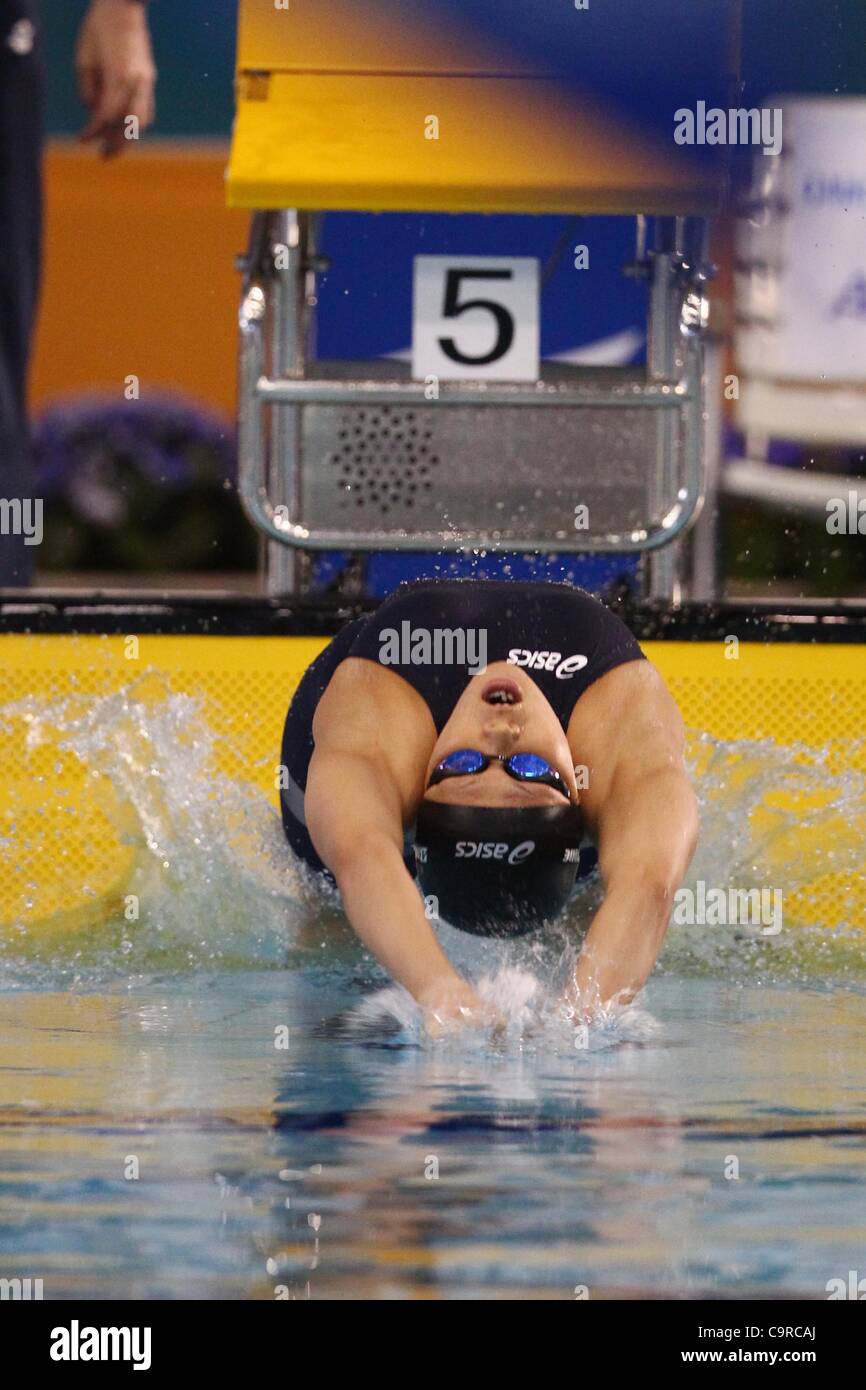 Shiho sakai hi-res stock photography and images - Alamy