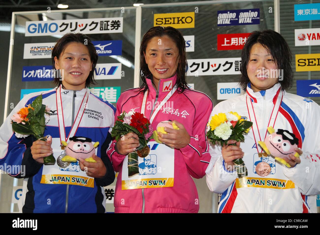 Yayoi matsumoto hanae ito shiori hi-res stock photography and images ...