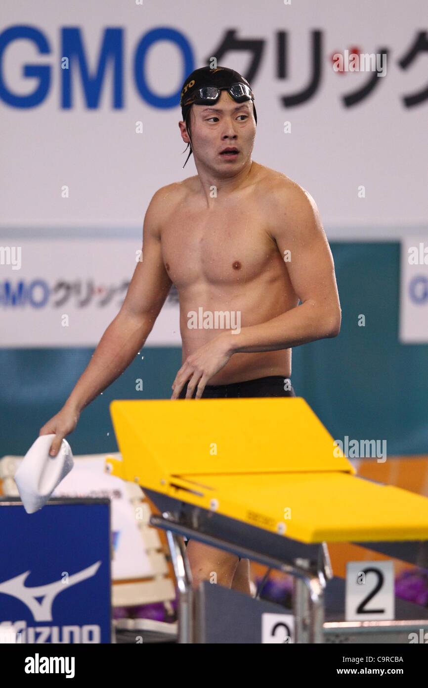 25m swimming pool hi-res stock photography and images - Alamy