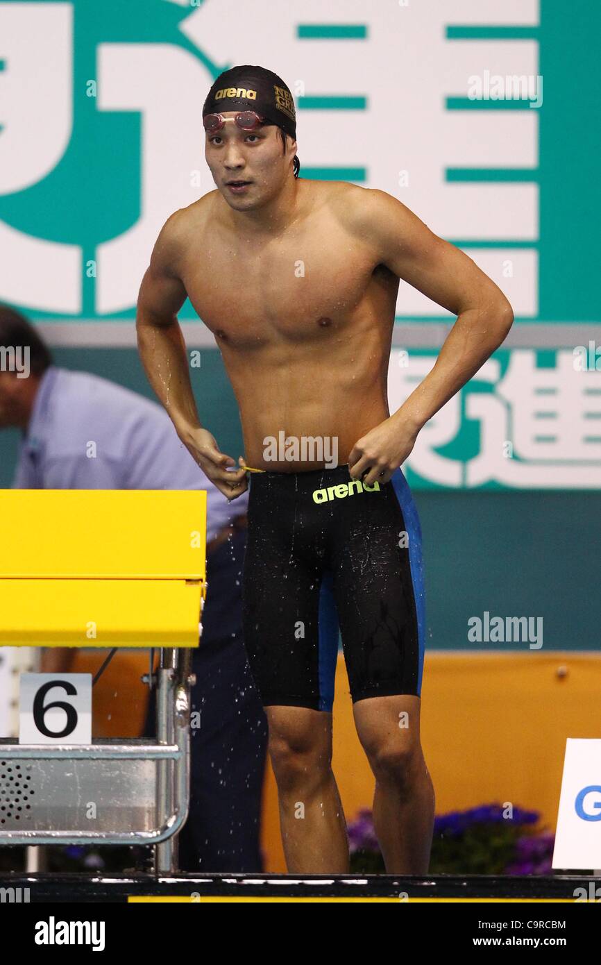 Ryo Tateishi, FEBRUARY 12, 2012 - Swimming : The 53rd Japan Swimming Championships (25m) Men's ...